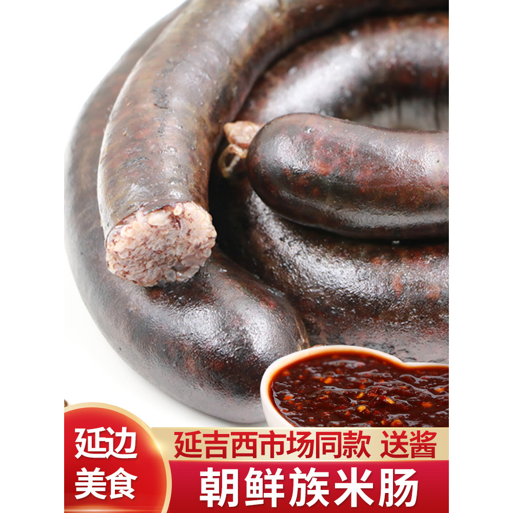 ไส้กรอกข้าวเหนียวยันไบน์เกาหลีจาก Mi Chang ของแท้จากภาคตะวันออกเฉียง ...