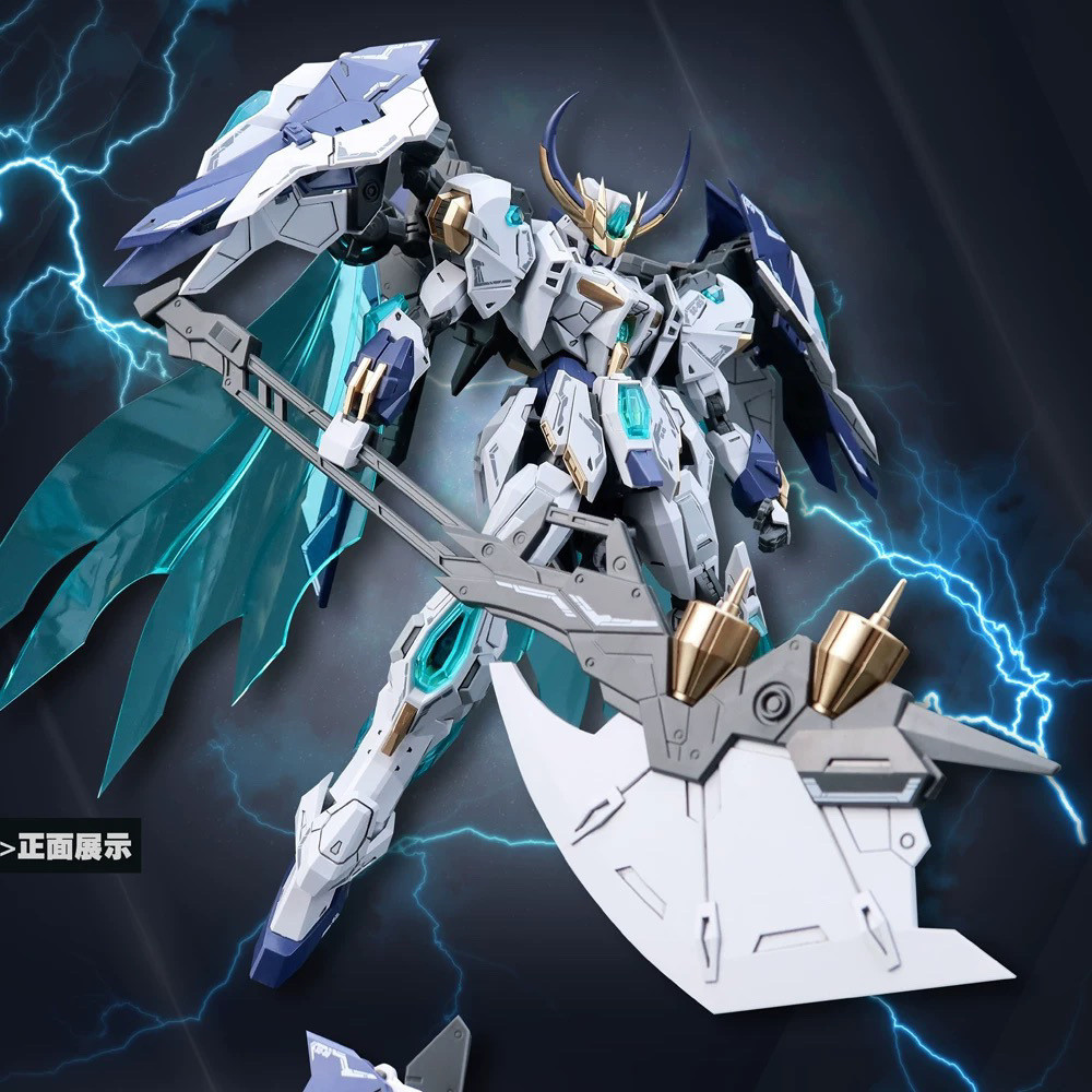 SNAA Mecha Knights of the Round Table ขวานยักษ์คำราม - เคียวเหล็ก ...