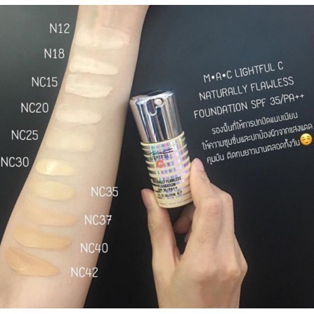 พร้อมจัดส่ง แบ่งขาย รุ่นออร่า MAC LIGHTFUL C NATURALLY FLAWLESS ...