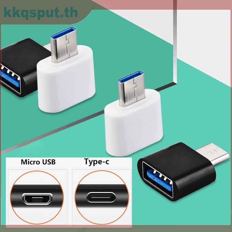 Universal USB Type C อะแดปเตอร์ Mini OTG Micro USB เป็นตัวแปลง USB ...
