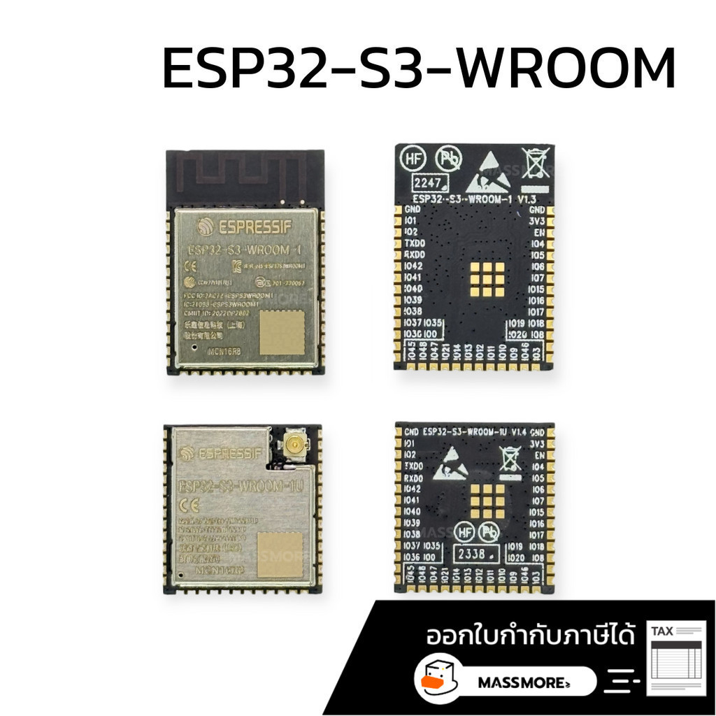 ESP32-S3-WROOM ชิพแท้จาก Espressif ESP32S3 WROOM-1 WROOM-1U WiFi BLE PCB Antenna IPEX connector ...