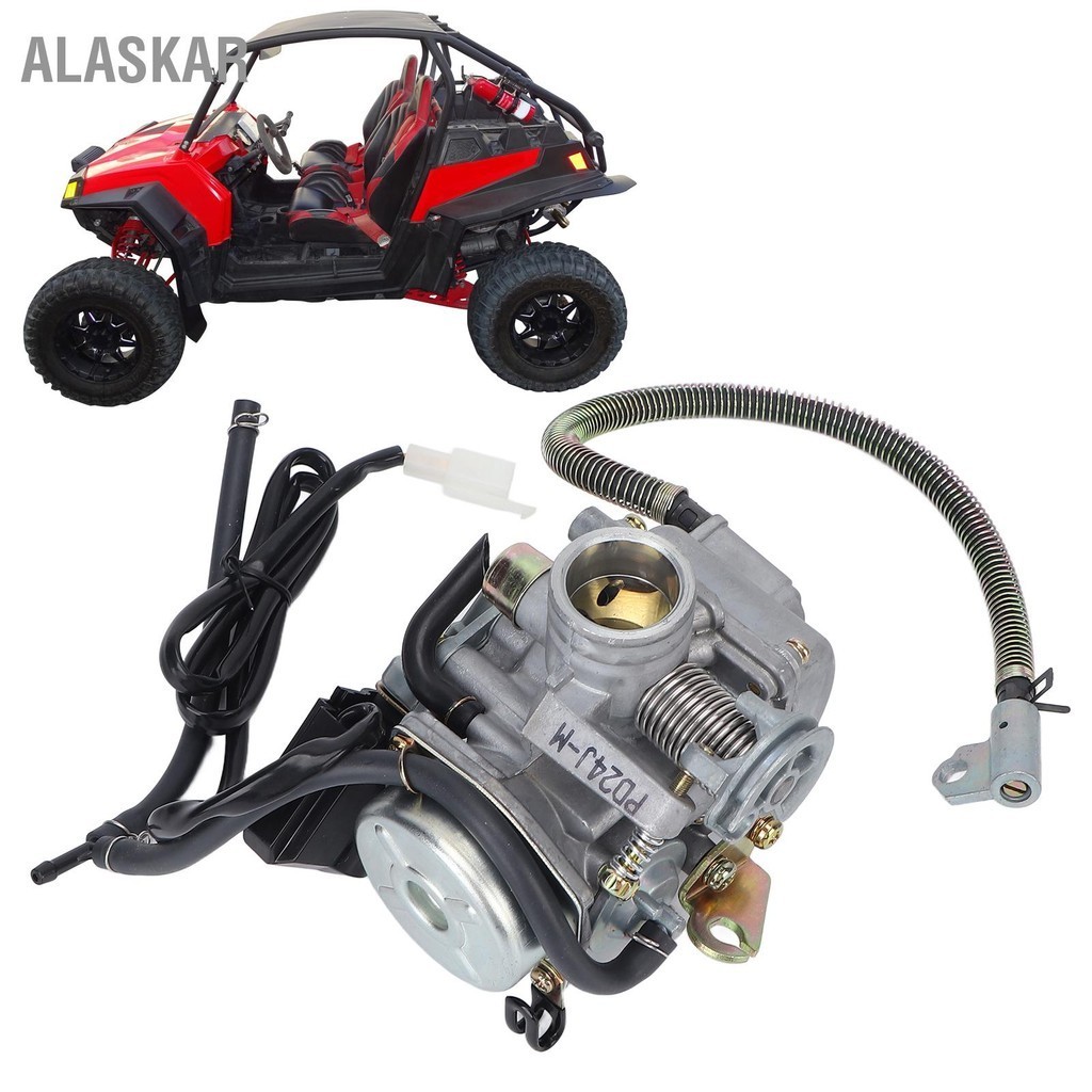 ALASKAR รถจักรยานยนต์ ATV Carb คาร์บูเรเตอร์เปลี่ยนท่อน้ำมันสำหรับ 4 ...