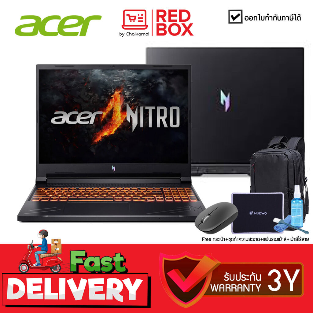 [กดโค๊ดลด 3000] [ RTX 4060 ] Acer Nitro V16 ANV16-41-R782 Ryzen 7 8845HS Ram 16GB SSD 512GB โน๊ต ...