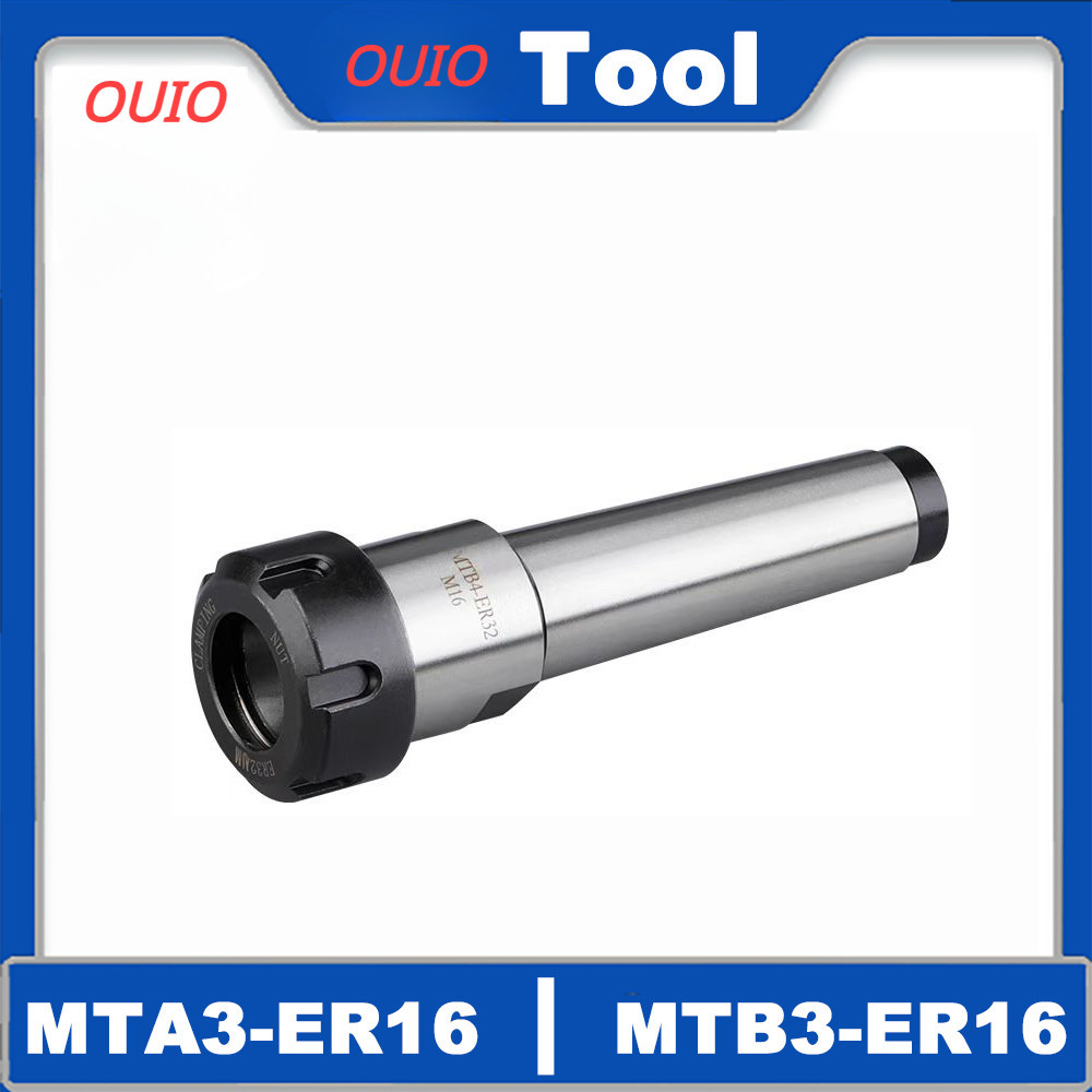 Ouio MTA MTB MT1 MT2 MT3 MT4 Morse Taper Shank ผู้ถือเครื่องมือ ER11 ...