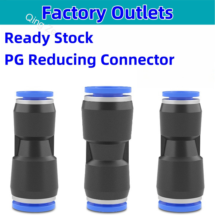 Trachea Quick Plug Variable เส้นผ่านศูนย์กลาง Joint PG6-4/10-8/16-12 ...