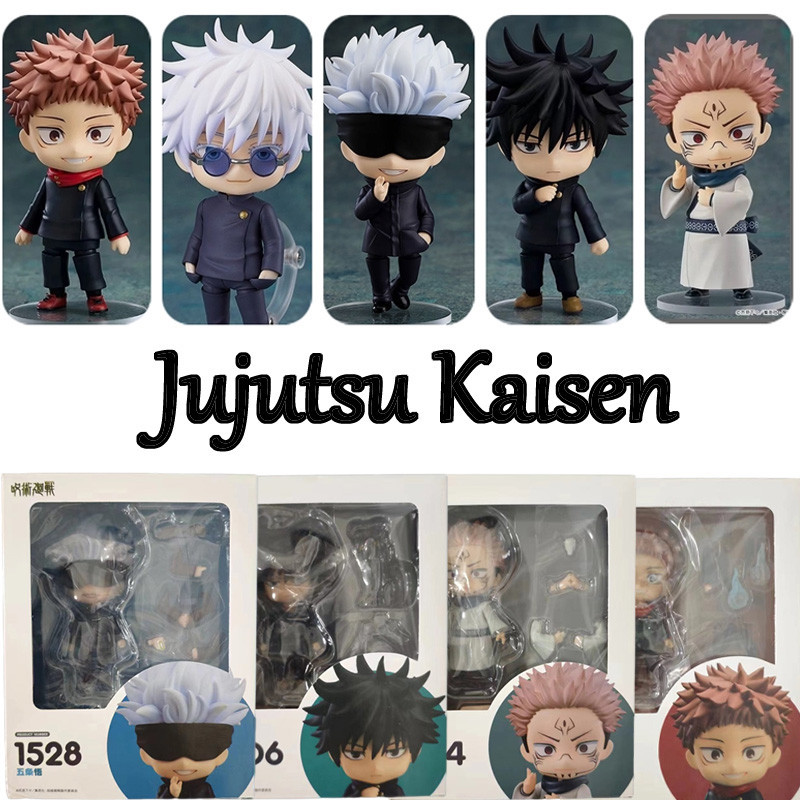 2205 Gojo Nendoroid High School Version Jujutsu Kaisen Action Figure ...