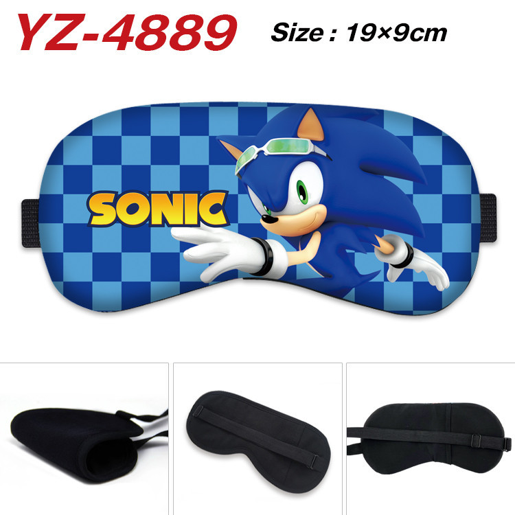 Sonic The Hedgehog สีน่ารักนักเรียนเด็ก Eye Mask Blackout Sleep การ์ตูน ...