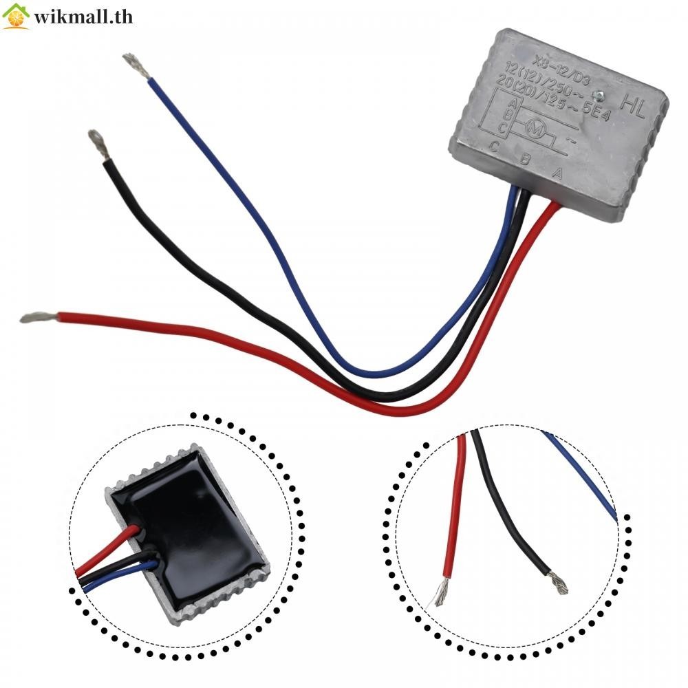 【WIK】Soft Start Current Limiter Module for Power Tools Smooth Start ...
