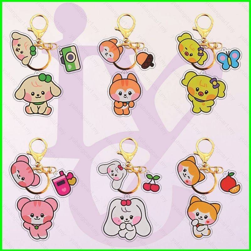 Yb IVE Yujin Wonyoung Leeseo Gaeul Star periphery อะคริลิคการ์ตูนพวง ...