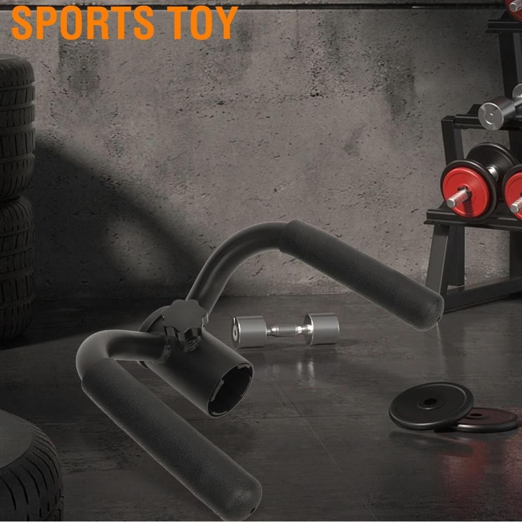 Sports Toy T Bar Row Barbell Handle Iron สิ่งที่แนบมามีความแข็งแรงสูง ...
