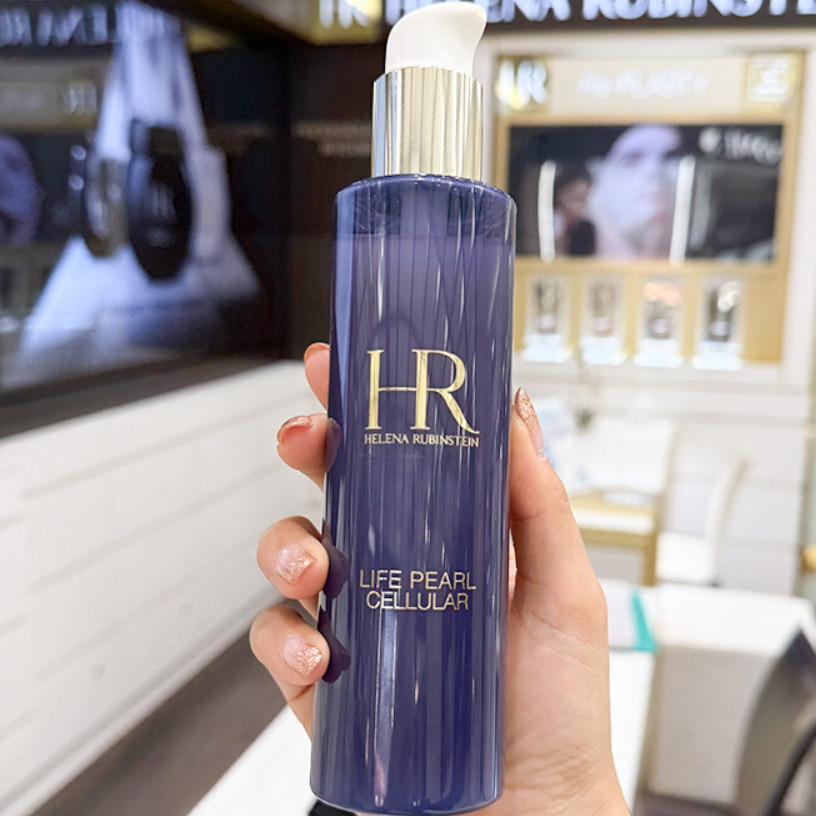 Hr Black Pearl Repair Essence Water 200ml | Shopee Thailand