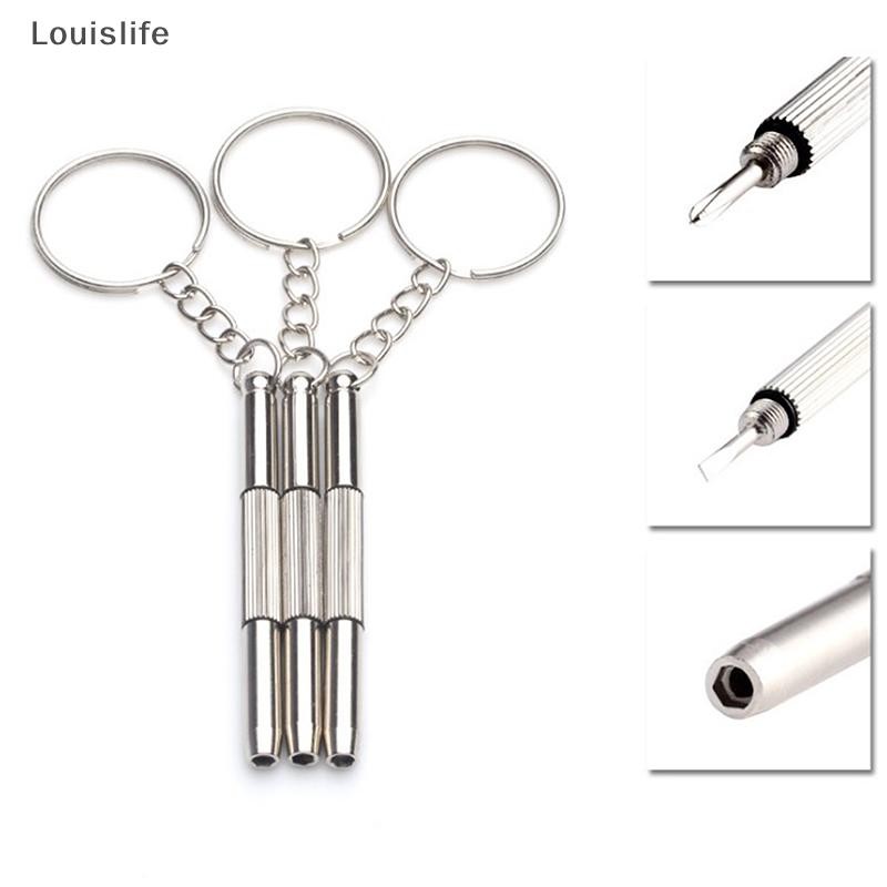 Llph 3-in-1 มัลติฟังก์ชั่น Mini Precision Repair ไขควงแบบพกพา LLP | Shopee Thailand