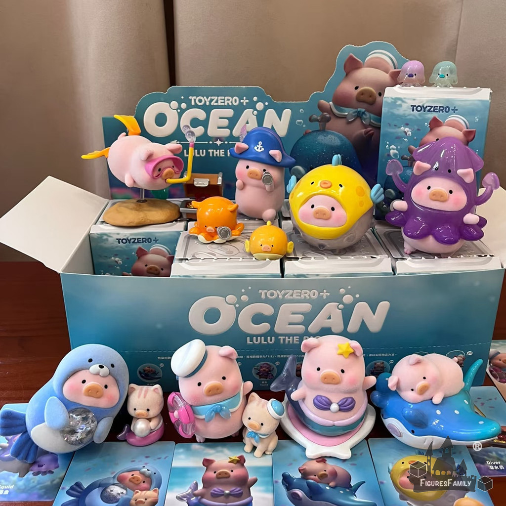 ของแท้ TOYZERO+ ลูลู่ ชุดพิกกี้โอเชียน สไตล์พื้นฐาน ฟิกเกอร์ยืนยัน ...