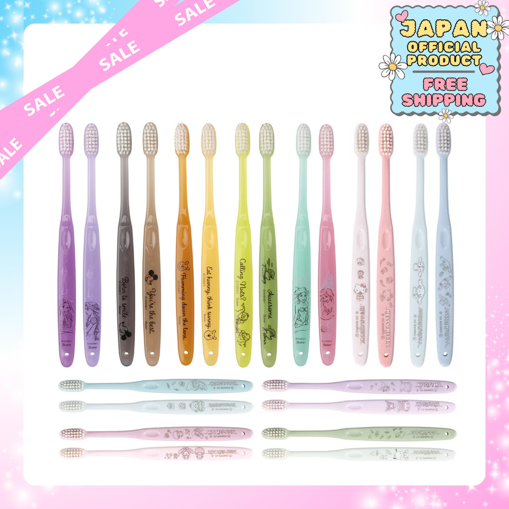 แปรงสีฟัน Skater 18 ซม. หัวกะทัดรัด 2 ชิ้น｜Japan Official | Shopee Thailand