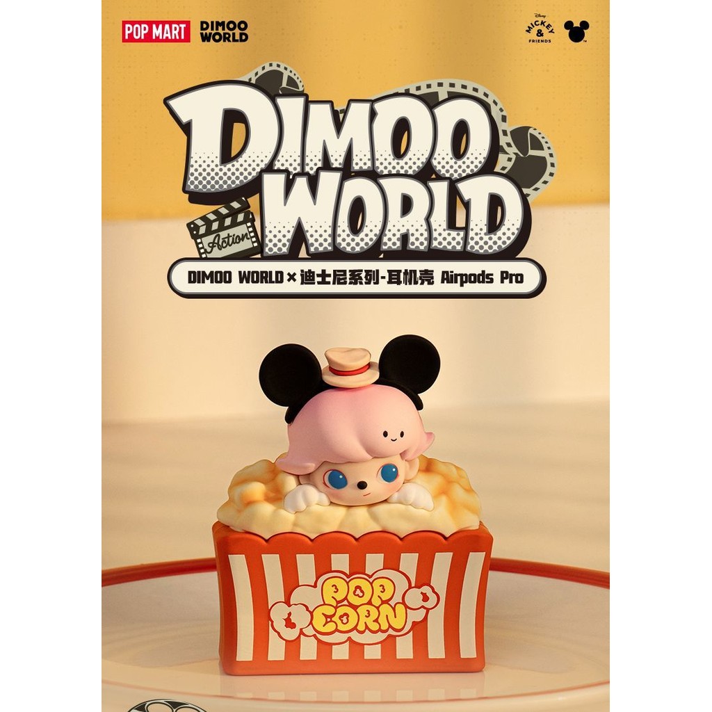 [สินค้าพร้อม] POPMART DIMOO WORLD x Disney Series เคสหูฟัง | Shopee ...