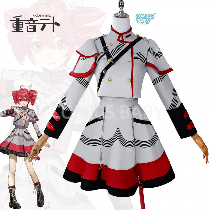 kasane teto Two-Dimensional Virtual Idol cosplay costume เจเค กชุด ...