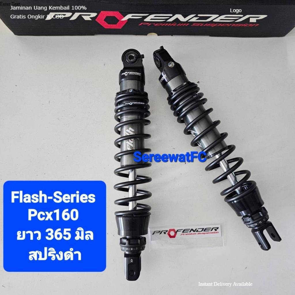 โช้คหลัง Profender PCX PCX160 ปี 21- ปัจจุบัน Flash-Series ยาว 365 มิล ของแท้ (1 คู่) จาก WCN ...