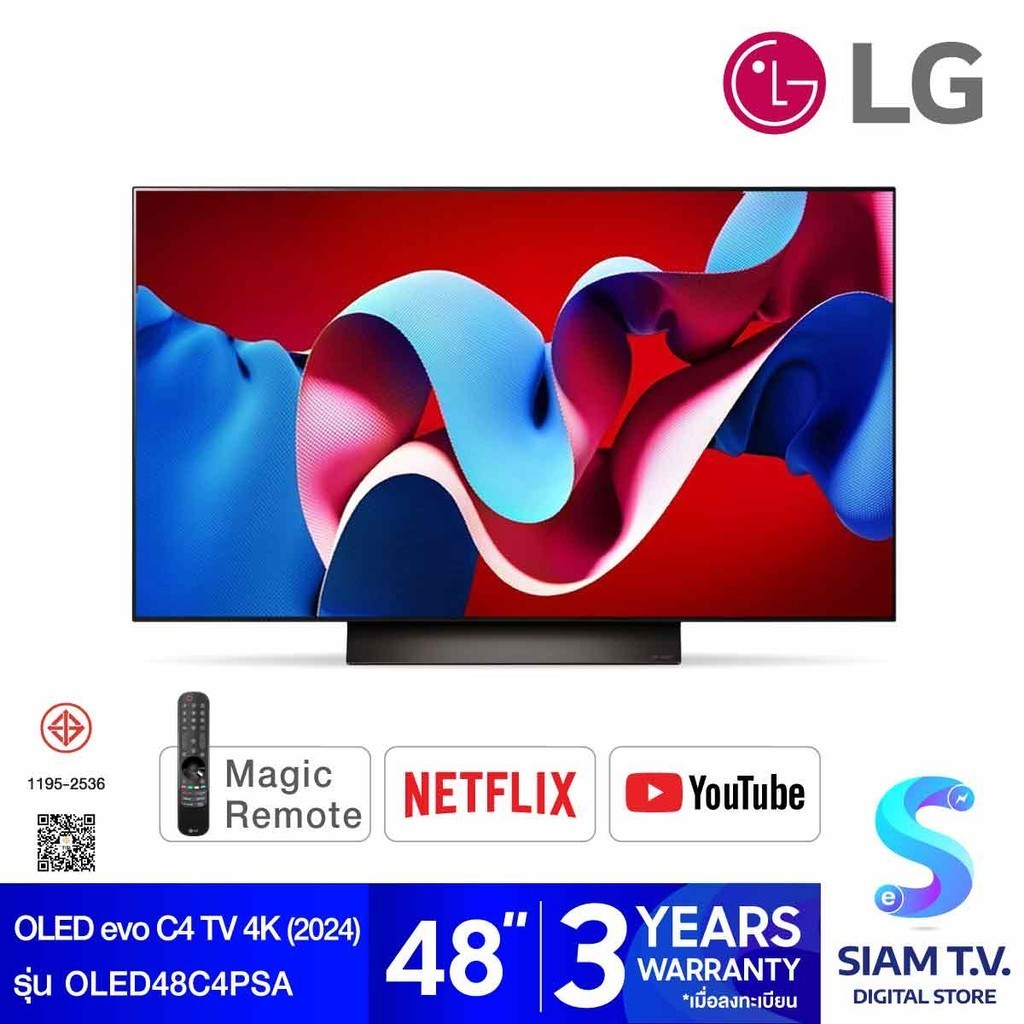 LG OLED Evo C4 Smart TV 4K รุ่น OLED48C4PSA สมาร์ททีวีขนาด 48 นิ้ว ...