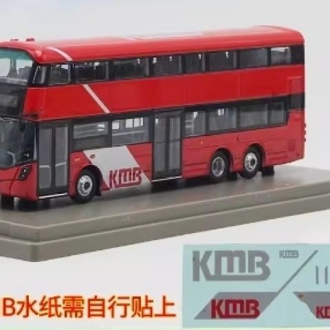 1/76 Hong Kong KMB Double Decker Bus รุ่น VOLVO B8L KMB K81S [กระดาษจัดส่งด้วยตนเองสติกเกอร์ ...
