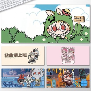 แผ่นรองเมาส์ Super Trend Play Labubu Boys Girls Labubu Cute Office ...