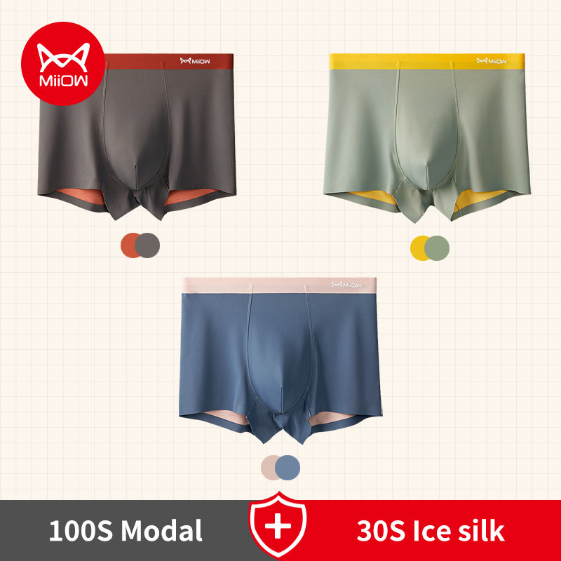 Miiow กางเกงบ็อกเซอร์ 3 ชิ้นผู้ชาย Modal ชุดชั้นในผ้าไหมแท้น้ำหนักเบากางเกงบ็อกเซอร์ชาย 5A กางเก ...