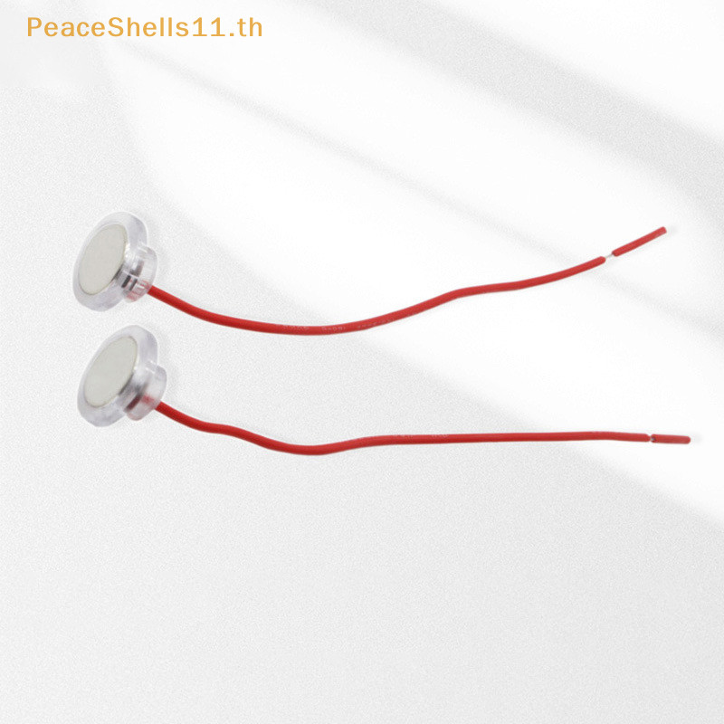 Peaceshells 10 มม.สวิทช์สัมผัสห้องโคมไฟข้างเตียง Dimming Touch Head โคม ...