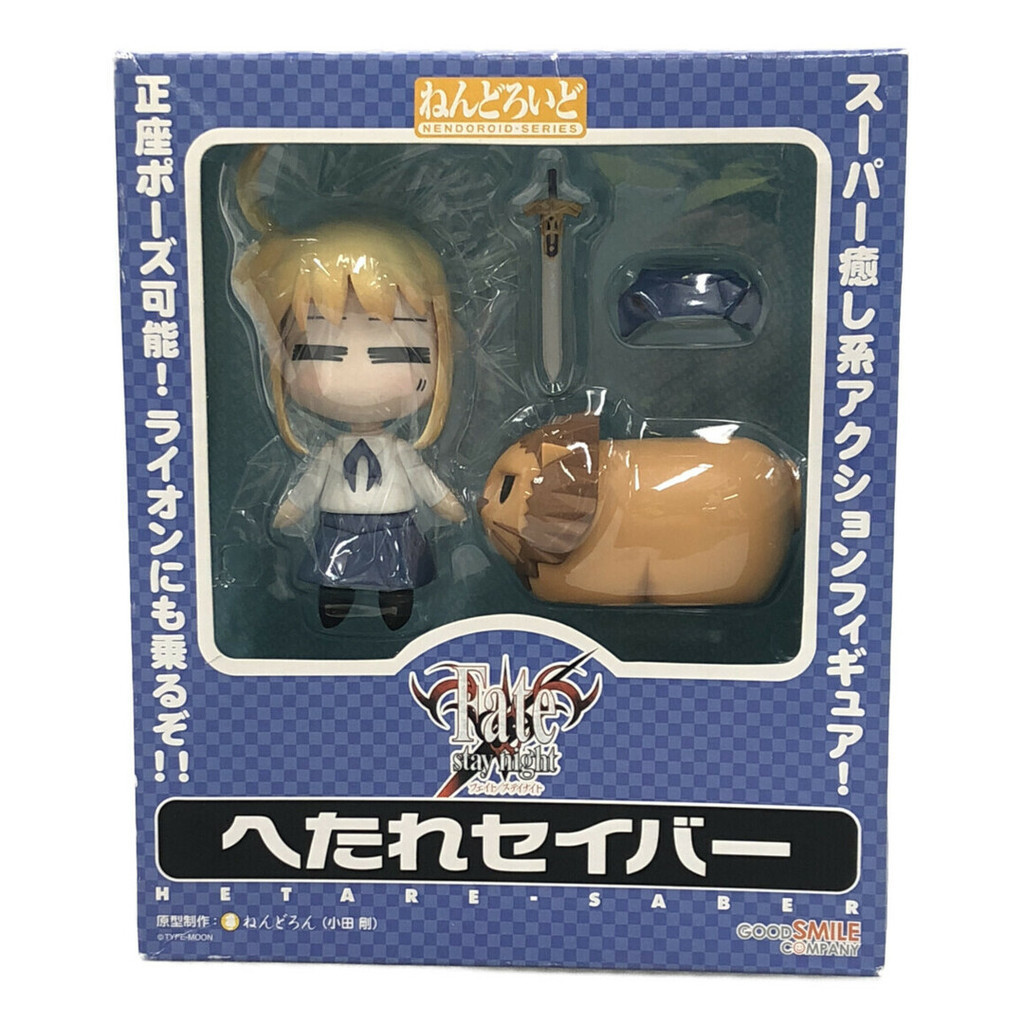 SAY! n I FAT H figures Nendoroid Saber Fate/stay night Smile Direct ...