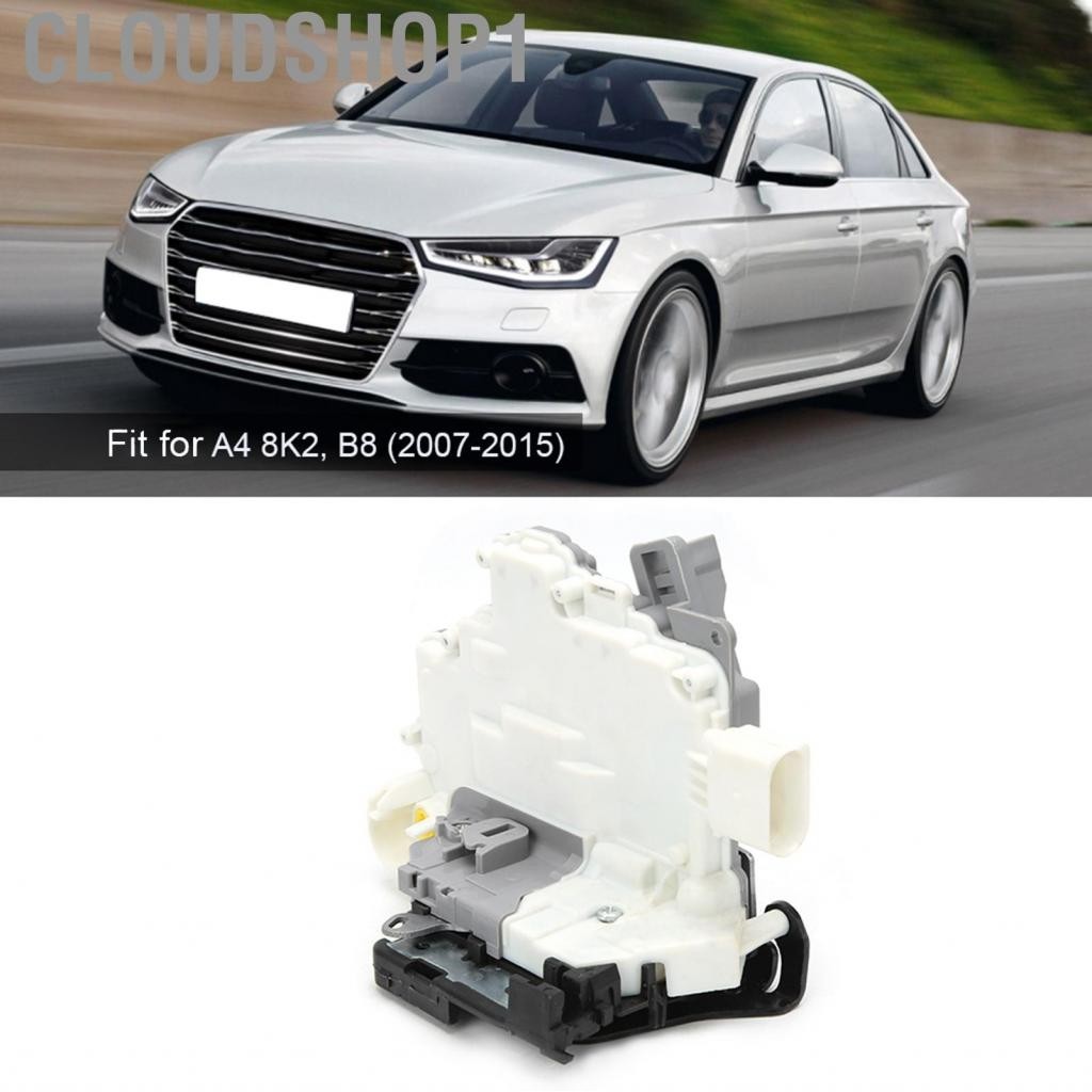 Cloudshop1 ด้านหน้าขวาประตูล็อค Actuator 8J2837016A Fit สำหรับ A4 8K2 ...