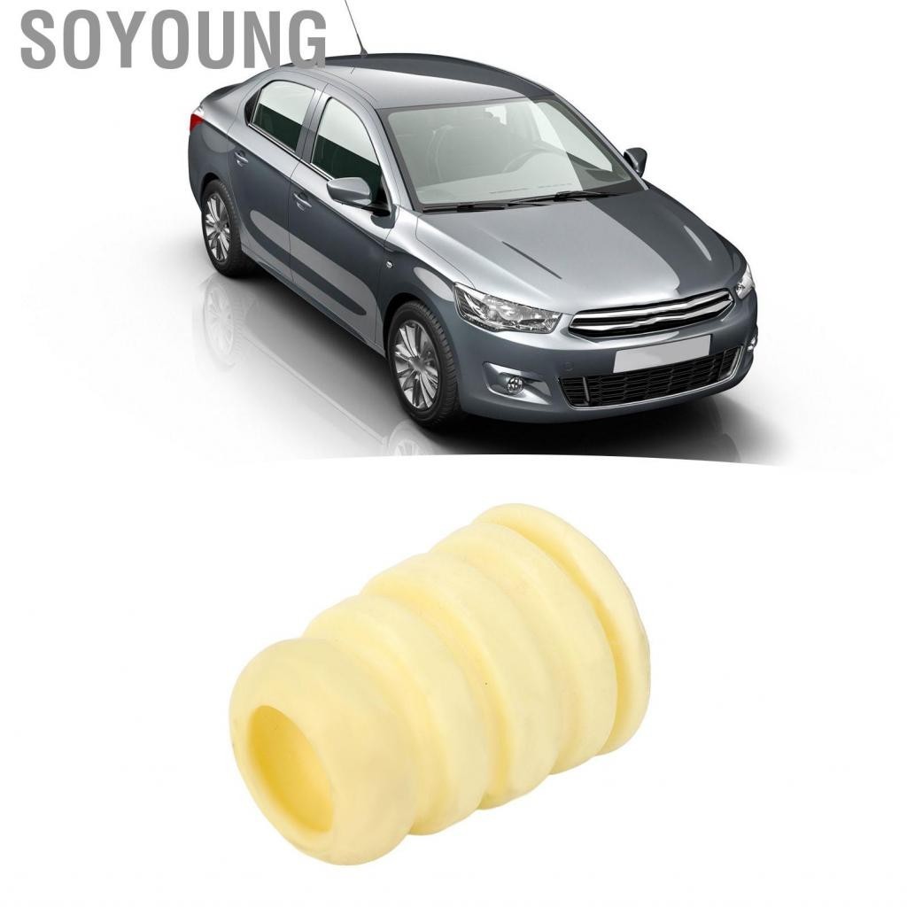 Soyoung โช้คอัพ Bump Stop ด้านหน้าบัฟเฟอร์ 1609849080 สวมใส่ยืดหยุ่น ...