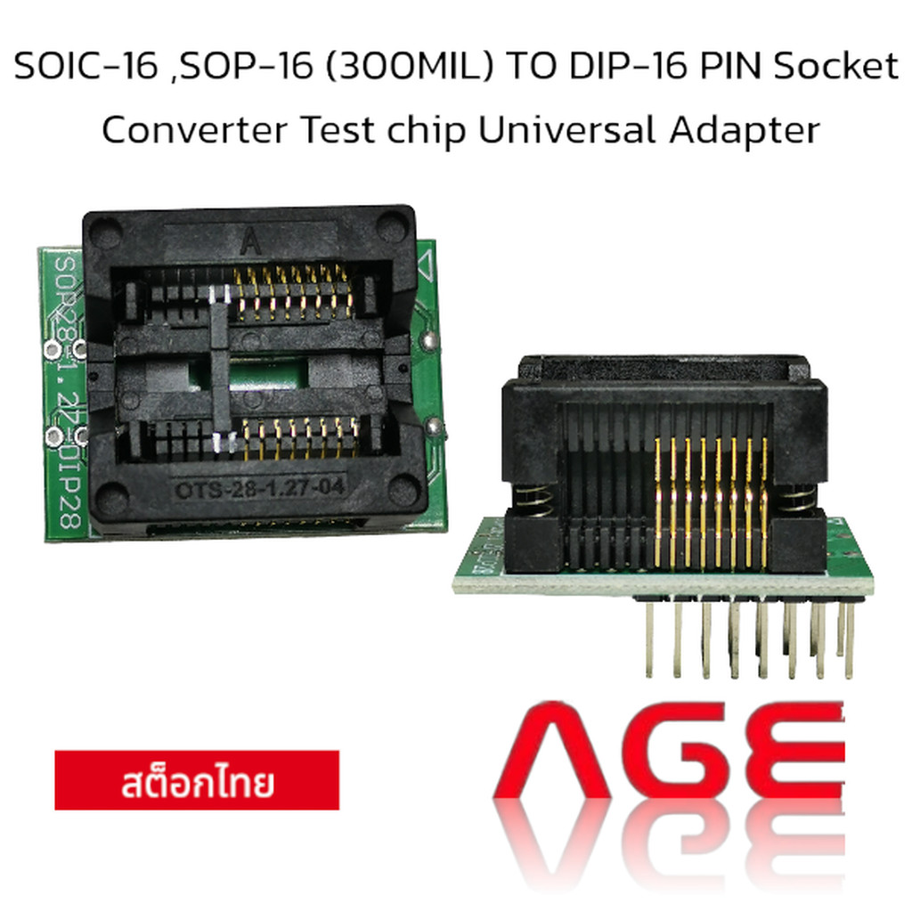 SOIC-16 ,SOP-16 (300MIL) TO DIP-16 PIN Socket Converter Test chip ...