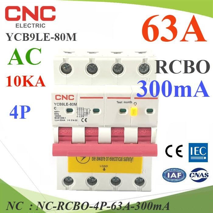 NC 63A 4P RCBO 300mA เบรกเกอร์กันดูด RCBO ตัดวงจรไฟฟ้า RCBO-4P-63A ...