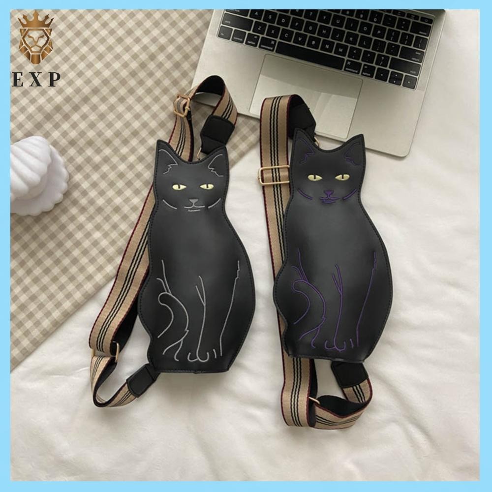 [explosion1.th] กระเป๋าคาดหน้าอกรูปแมว กระเป๋าสะพาย PU สายสะพายไหล่ปรับได้ Party Girl Gift ...