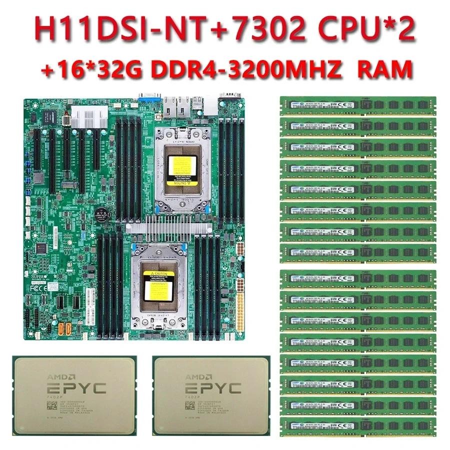 H11dsi-nt REV2.0 เมนบอร์ดเซิร์ฟเวอร์คู่ / 2 * EPYC 7302 3.0GHz 16C/32T CPU โปรเซสเซอร์ / 16*32GB ...