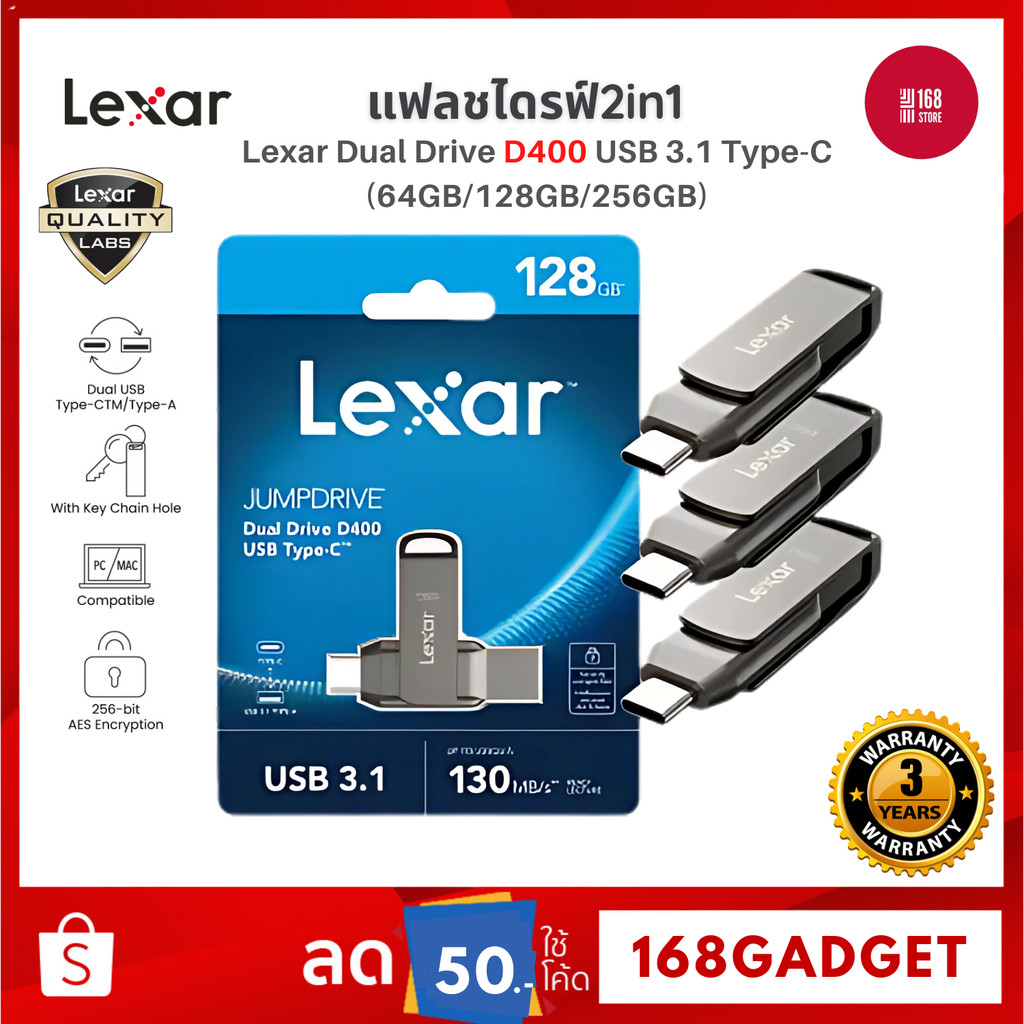 Lexar D400 Dual USB Type-C/A USB 3.1 แฟลชไดรฟ์ทูอินวัน ถ่ายโอนสูงถึง ...