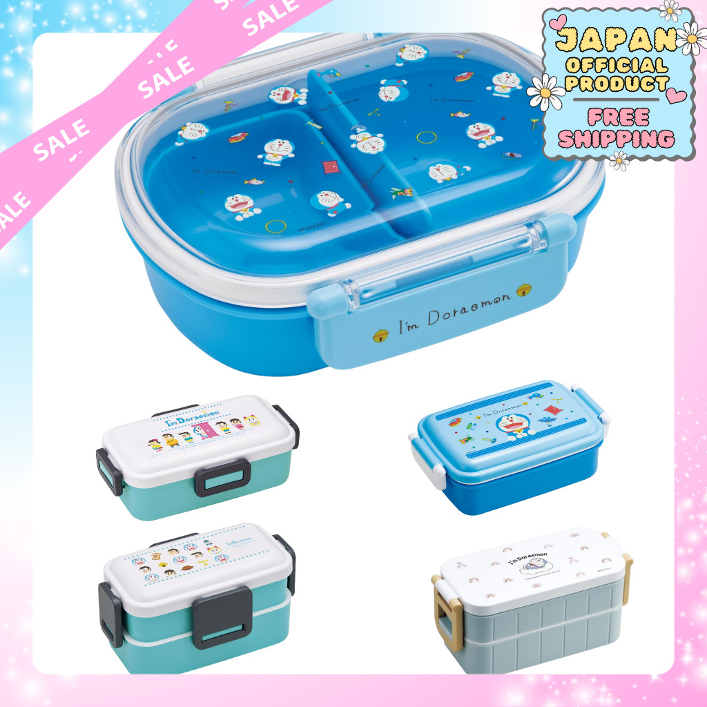 Kitchen Bath & Toiletries｜Lunch Boxes & Water Bottles｜Skater Seal ...