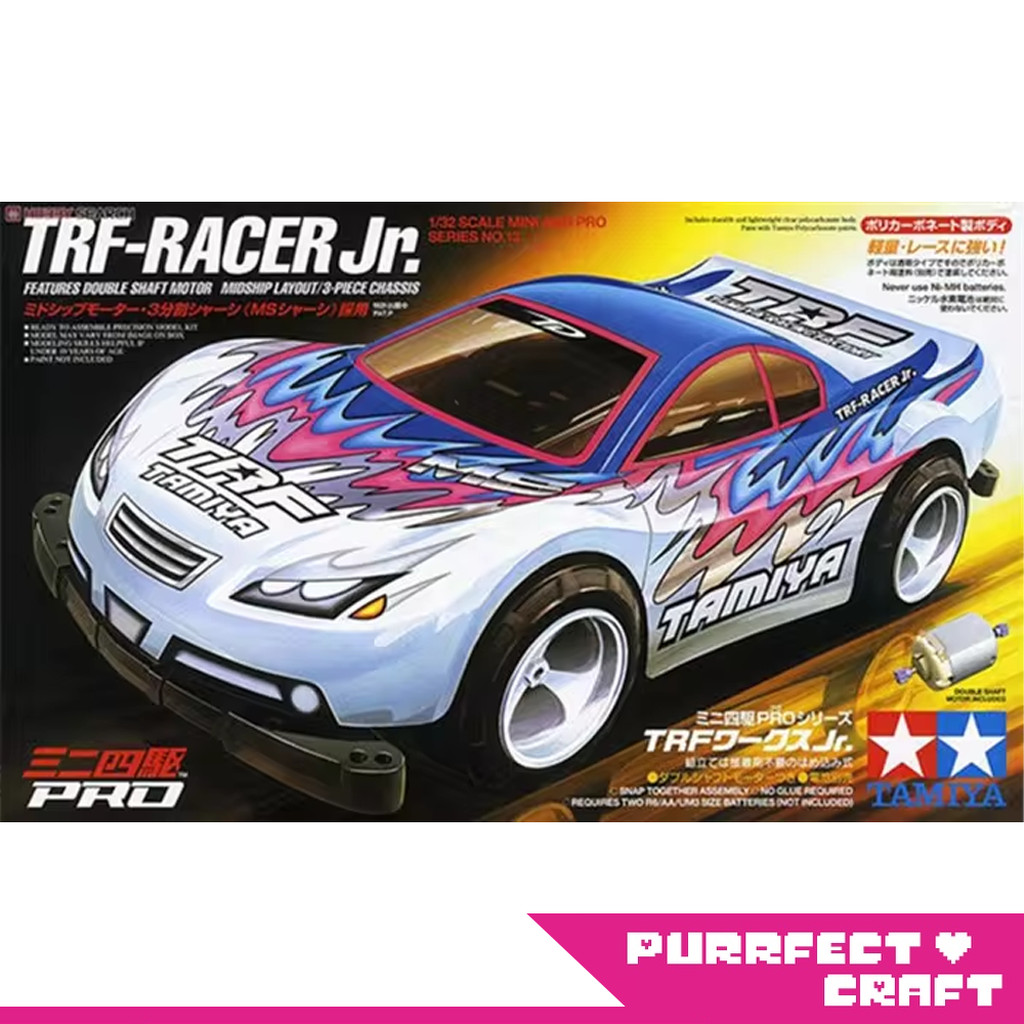 TAMIYA TRF-Racer Jr. (MS) (18613) รถรางทามิย่า | Shopee Thailand