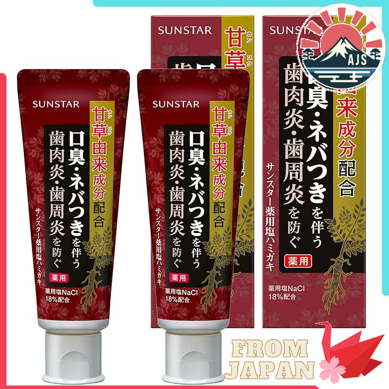 "Sunstar Medicinal Salt Toothpaste with Licorice Extract - Gum Care ...