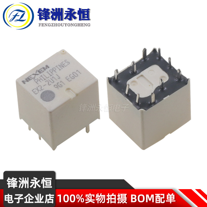 Ex2-2u1j ยี่ห้อใหม่ของแท้ NEC รีเลย์รถพร้อมสต็อกสินค้าคงคลังการถ่ายภาพ ...