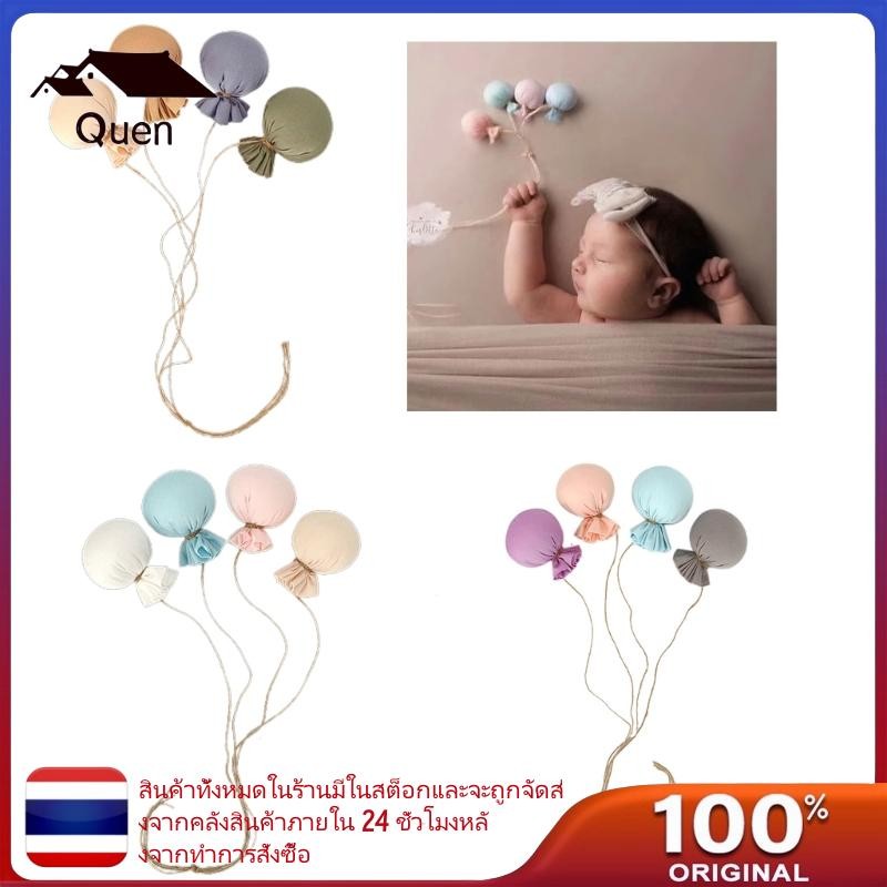 Queen Photo Props วางตัวเฟอร์นิเจอร์อุปกรณ์ประกอบฉากภาพทารกแรกเกิด ...