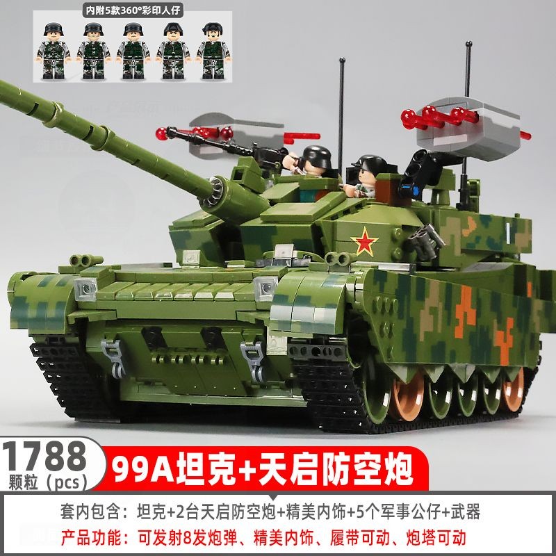 Launchable รีโมทคอนโทรลขนาดใหญ่ 99A รถถังทหารบล็อกอาคารประกอบของเล่น ...