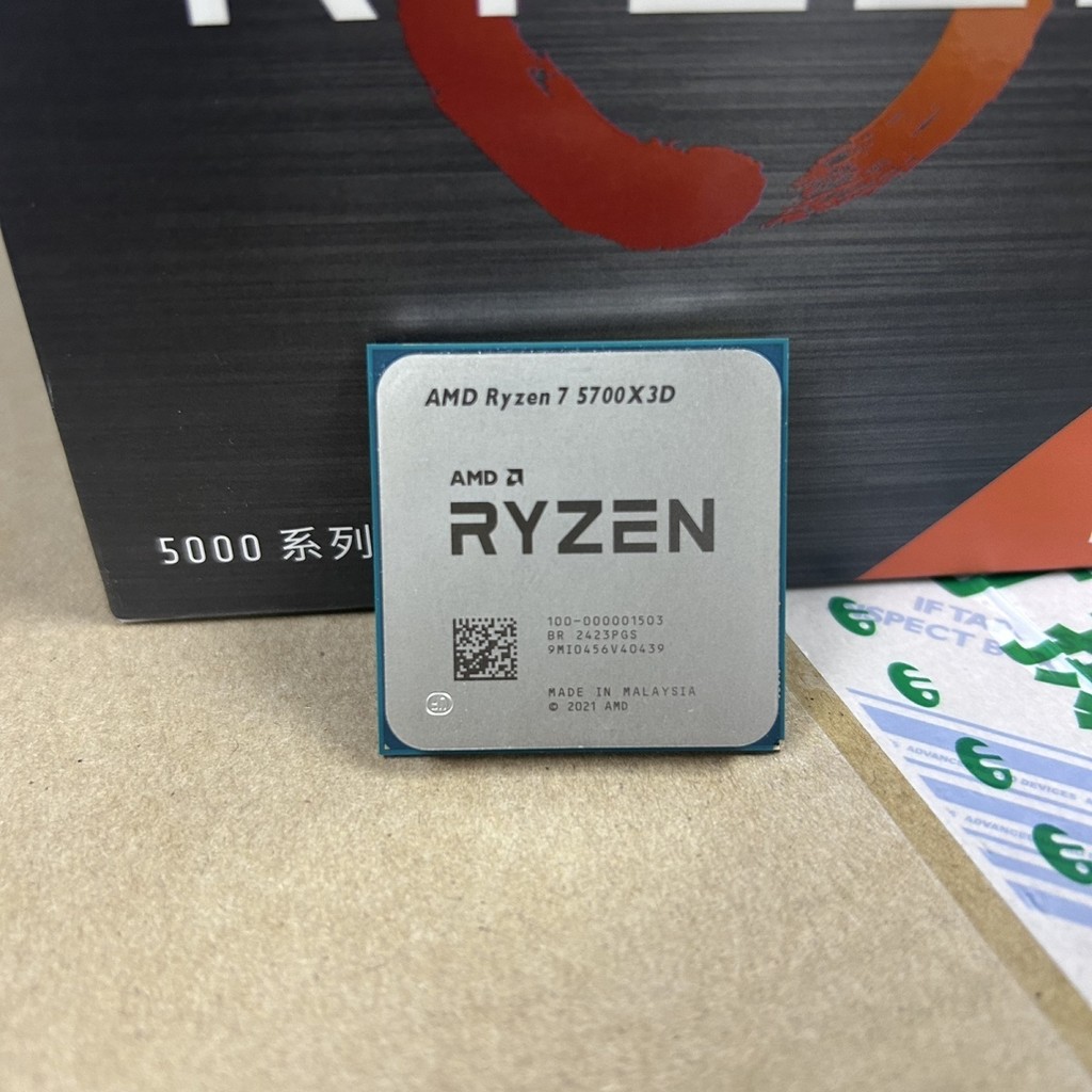 โปรเซสเซอร์ CPU Ryzen 5700X 3D ใหม่จาก AMD, 5700X ใหม่เอี่ยมแบบกล่อง, ชิปหลวม | Shopee Thailand