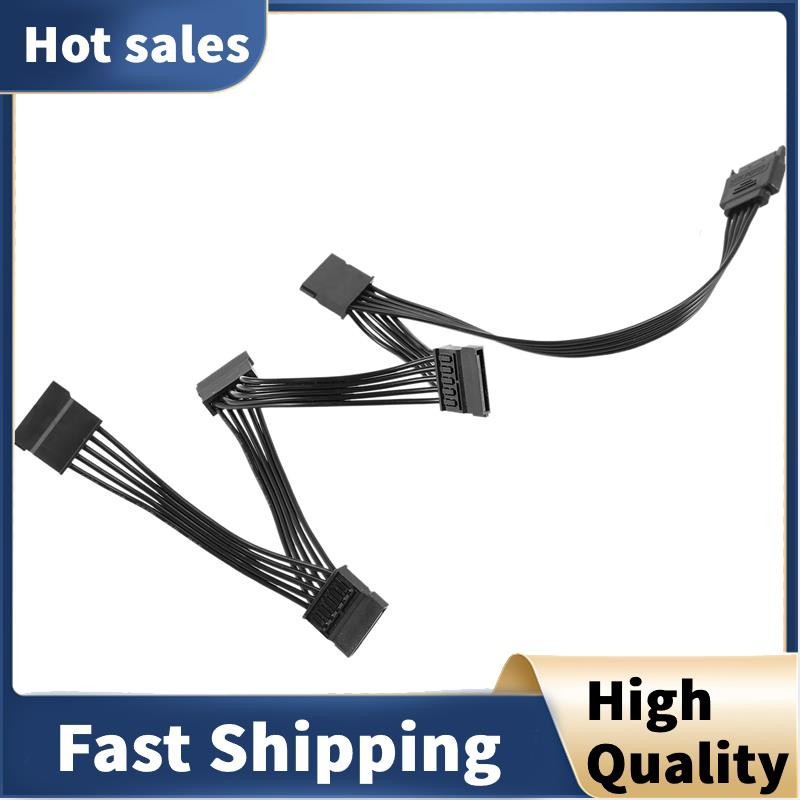 15 Pin SATA Power Extension Hard Drive Cable 1 ชาย 5 หญิงแหล่งจ่ายไฟ ...