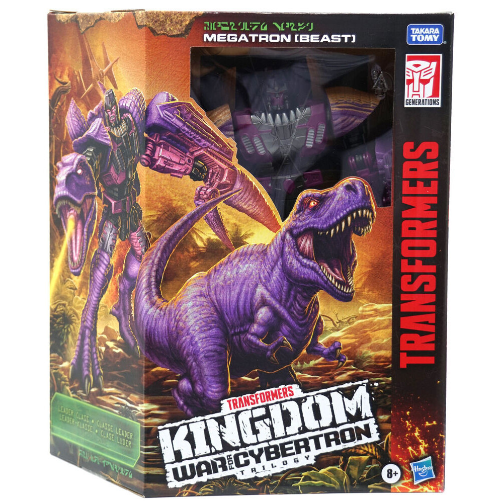 - Transformers-kingdom War For Cybertron - Leader Class Hasbro ...
