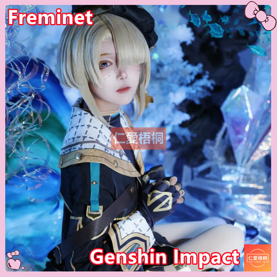 【Love Wutong】Freminet cosplay Genshin cosplay Genshin Impact Freminet ...