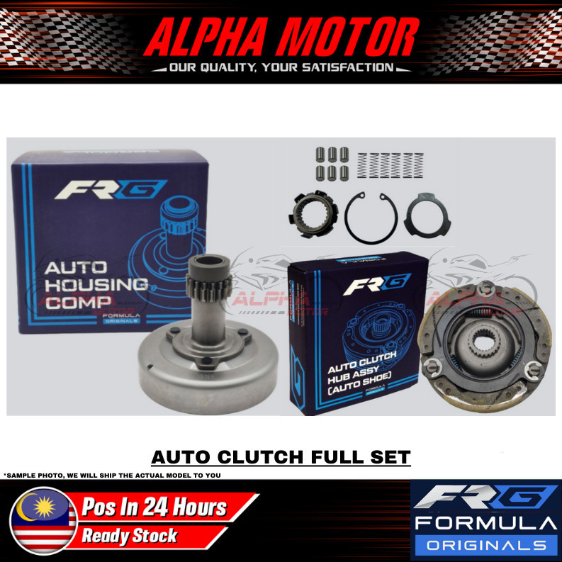 Ex5 DREAM WAVE100 110 125 FUTURE125 FORMULA OEM STANDARD AUTO CLUTCH ...