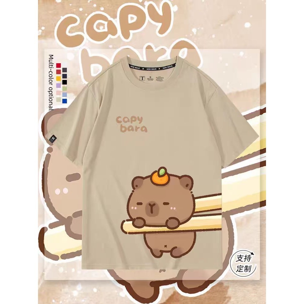 รุ่น Q Capybara Capybara Joint การ์ตูนน่ารักแขนสั้นเสื้อยืดผู้ชาย ...