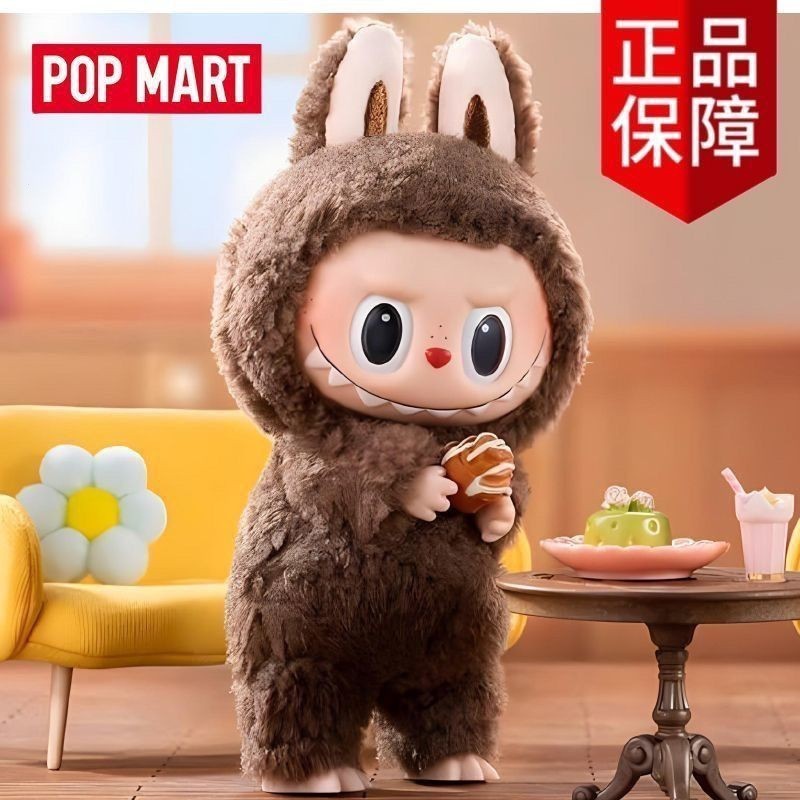 6-piece box Pop Mart labubu heart macaron vinyl activator labubu ...