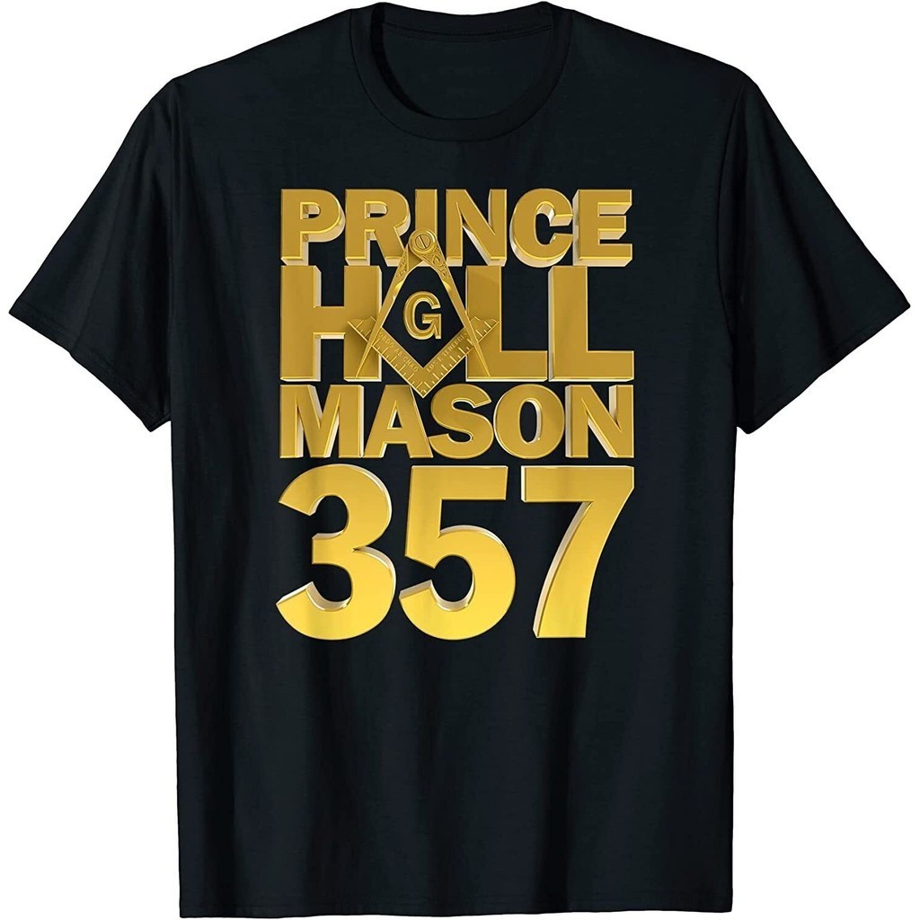 เสื้อยืด Masonic Prince Hall Mason 357 Square Compass Freemason ...