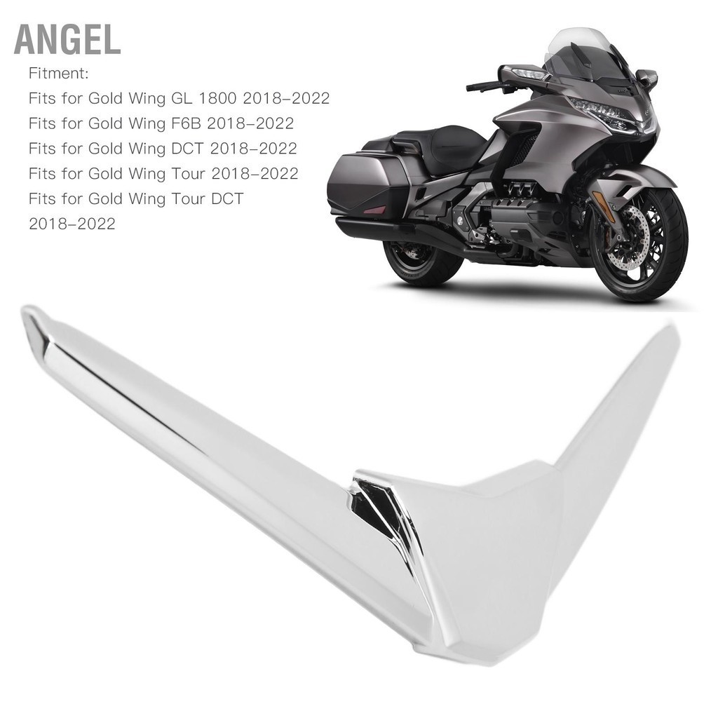 ANGEL ด้านหลัง Mudguard ตกแต่ง Mud Flap Tip Trailing Edge Trim สำหรับ ...