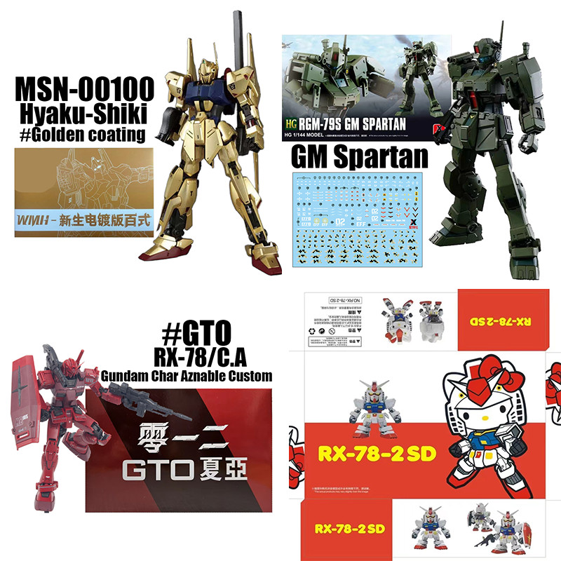 Hyaku Shiki GM Spartan Gundam RGM-79S HG RX-78-02 Beyond Global Casval RX-78/CA Char Aznable HG ...